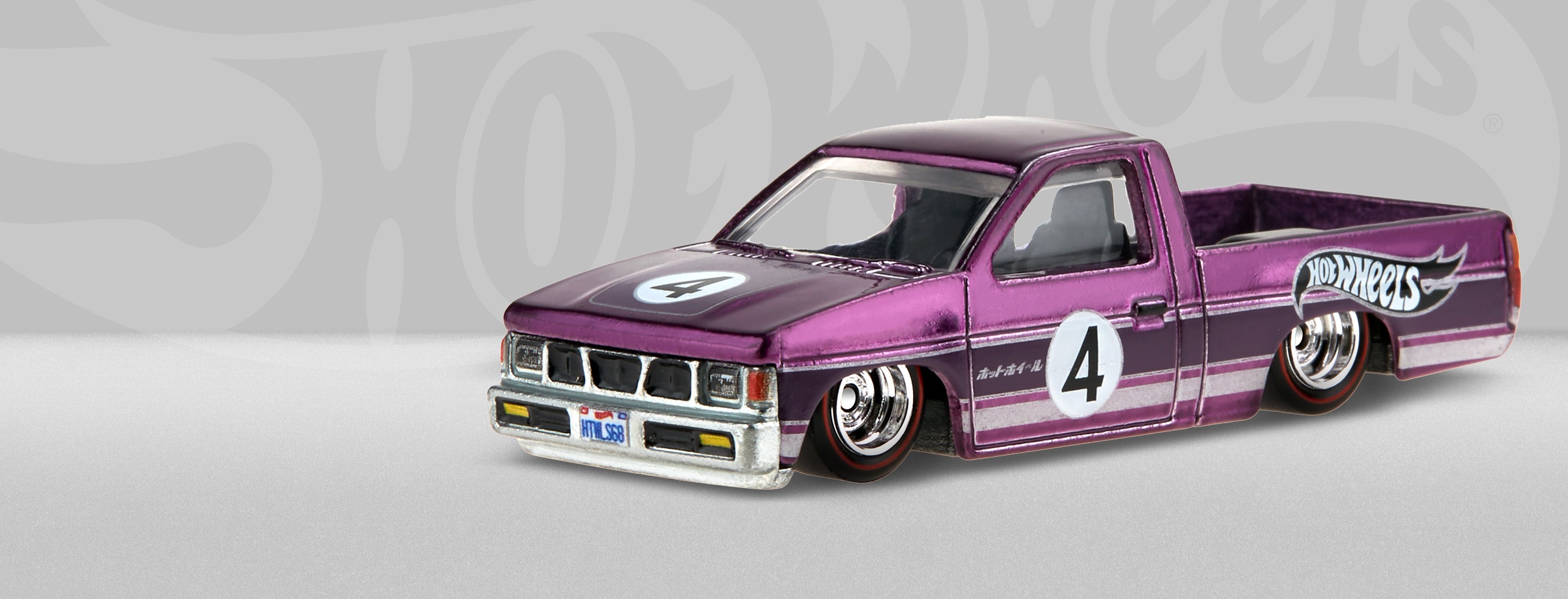 About Hot Wheels Collectors | Mattel Creations