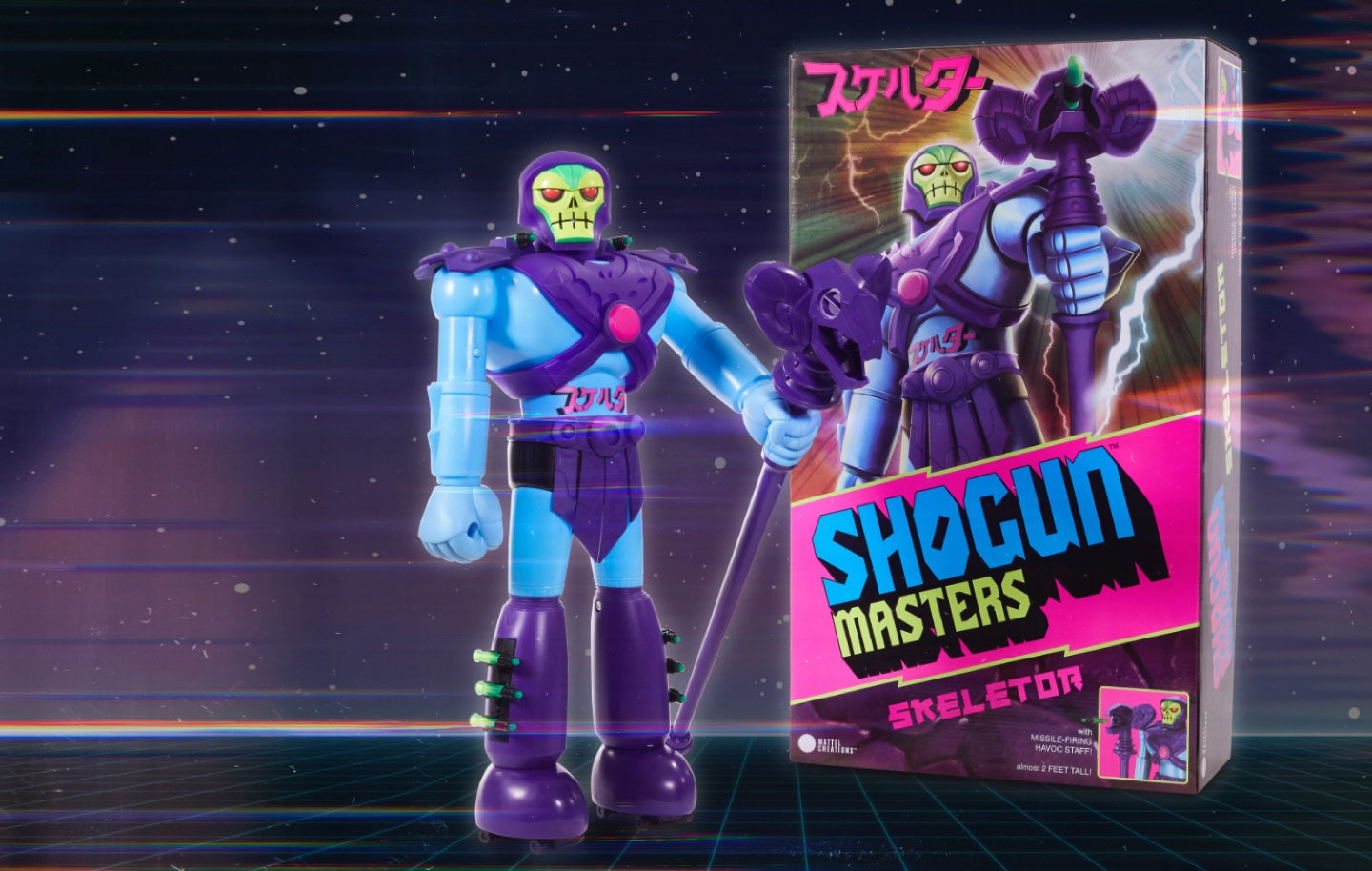 Shogun Warrior Skeletor Collectible | Mattel Creations