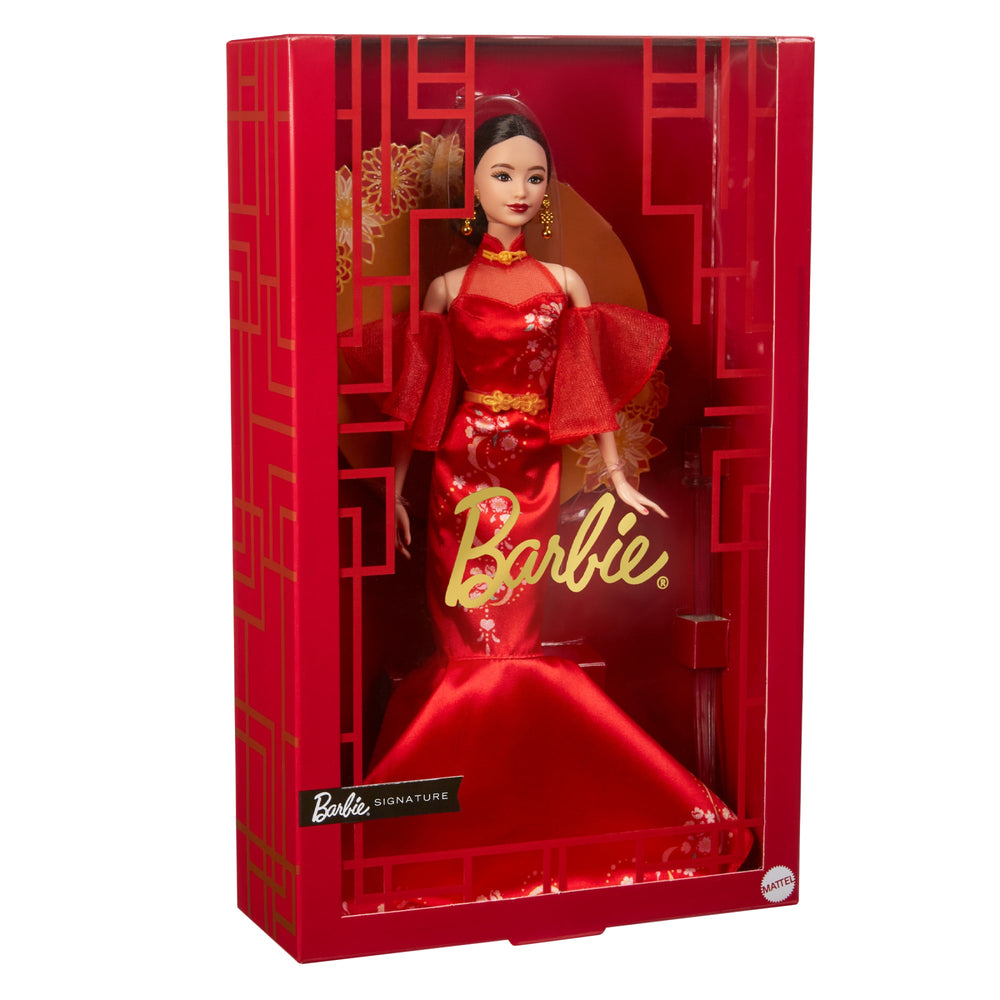2025 Barbie Lunar New Year Doll | Mattel Creations