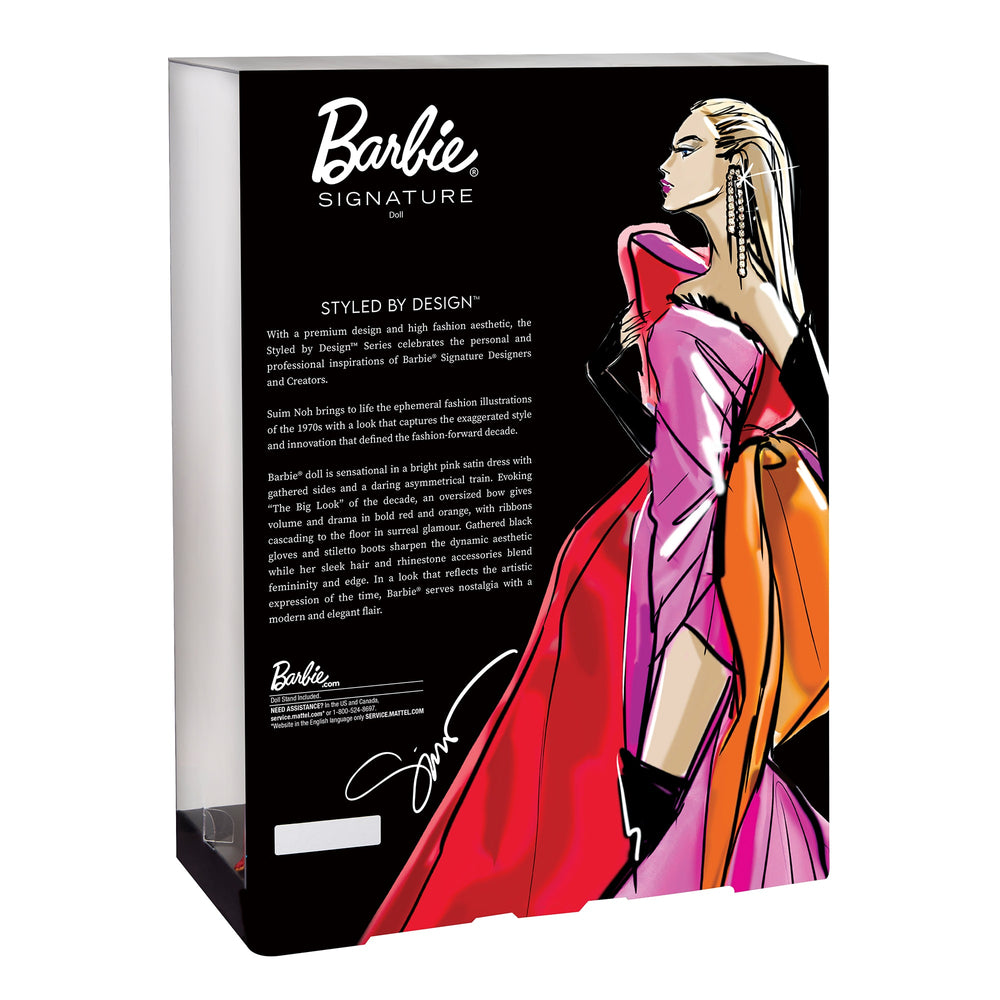 Barbie Styled by Design Doll | Mattel Creations